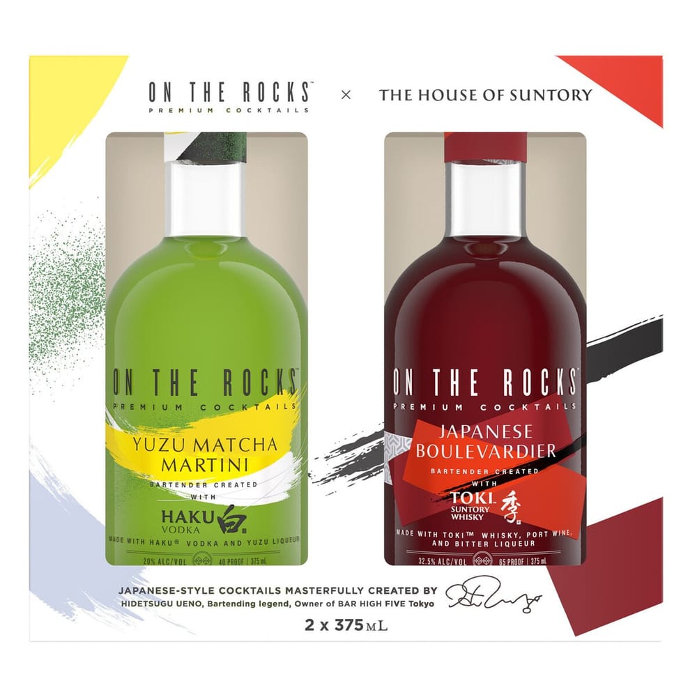 Suntory and On The Rocks launch Japanese cocktail collection with ...